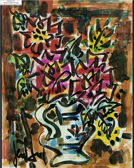 Gen Paul | BOUQUET DE FLEURS | MutualArt