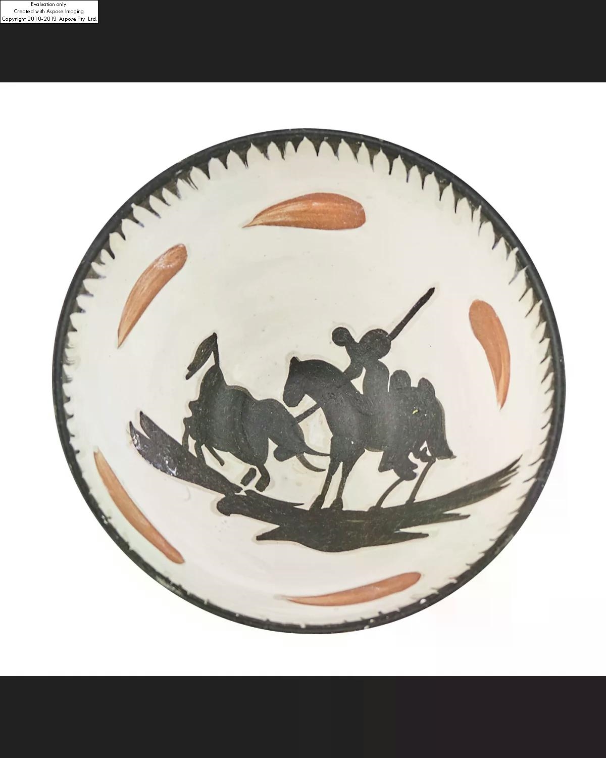 Pablo Picasso | Édition Madoura (1955) | MutualArt