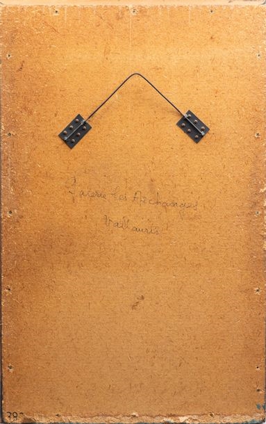 Gilbert Valentin | Tournesols dans un vase. | MutualArt