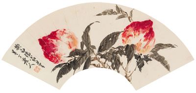 Chen Banding | Birthday peach | MutualArt