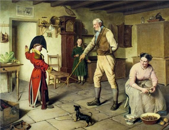 Hugh Collins | First Lesson (1877) | MutualArt
