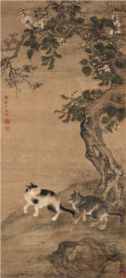 Shen Quan | CATS PALYING UNDER THE TREE | MutualArt