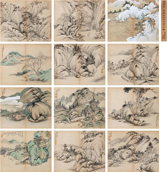 You Lan | 1 Artworks at Auction | MutualArt