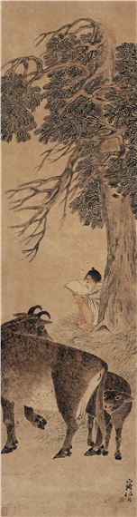 Ren Yi | READING UNDER THE TREE | MutualArt