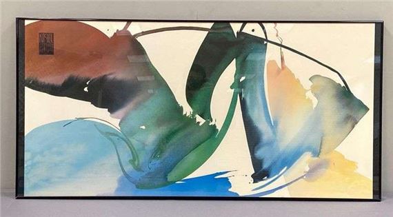 Peter Kitchell | Peter Kitchell Abstract Watercolor Style Print | MutualArt