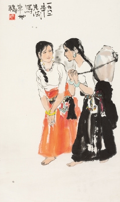 Peng Xiancheng | CHARACTER | MutualArt