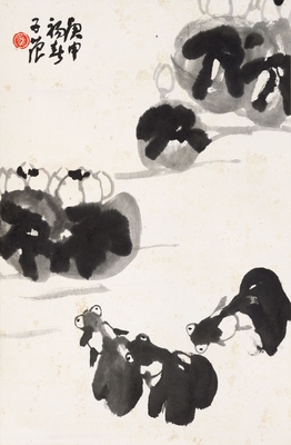 Cui Zifan | Lianchi fish and algae (1980) | MutualArt