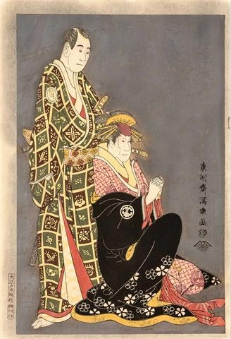 Toshusai Sharaku | Die Kabuki-Schauspieler Sawamura Sojuro und Segawa Kikunogo (1794) | MutualArt