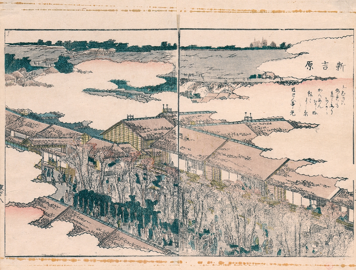 Katsushika Hokusai | A shunga print from the Ehon Tsui no hinagata ...
