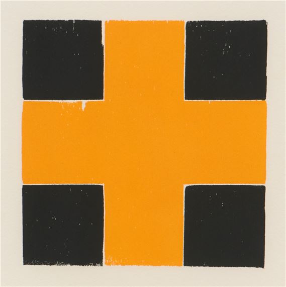 John Nixon | Toil (1991) | MutualArt