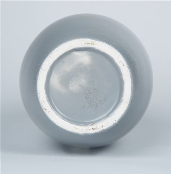 Toini Muona | Vase | MutualArt
