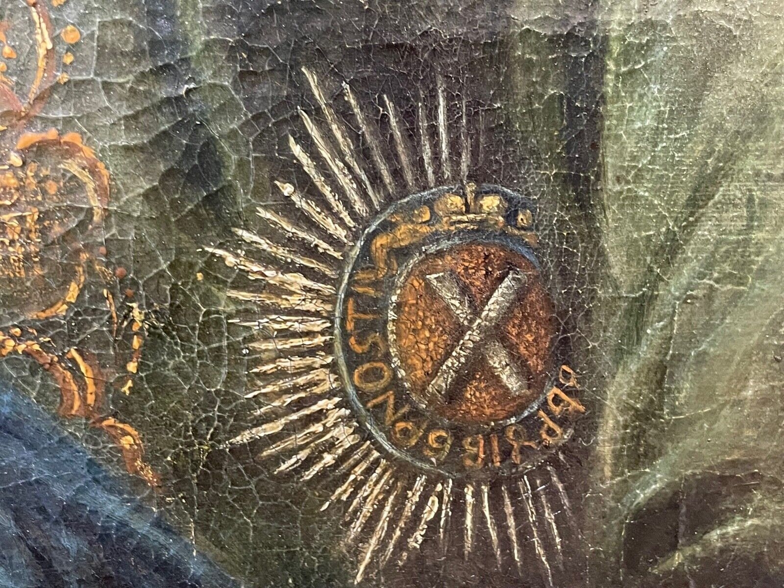 German School, 18th Century | PORTRAIT OF DUKE ANTHONY ULRICH OF ...