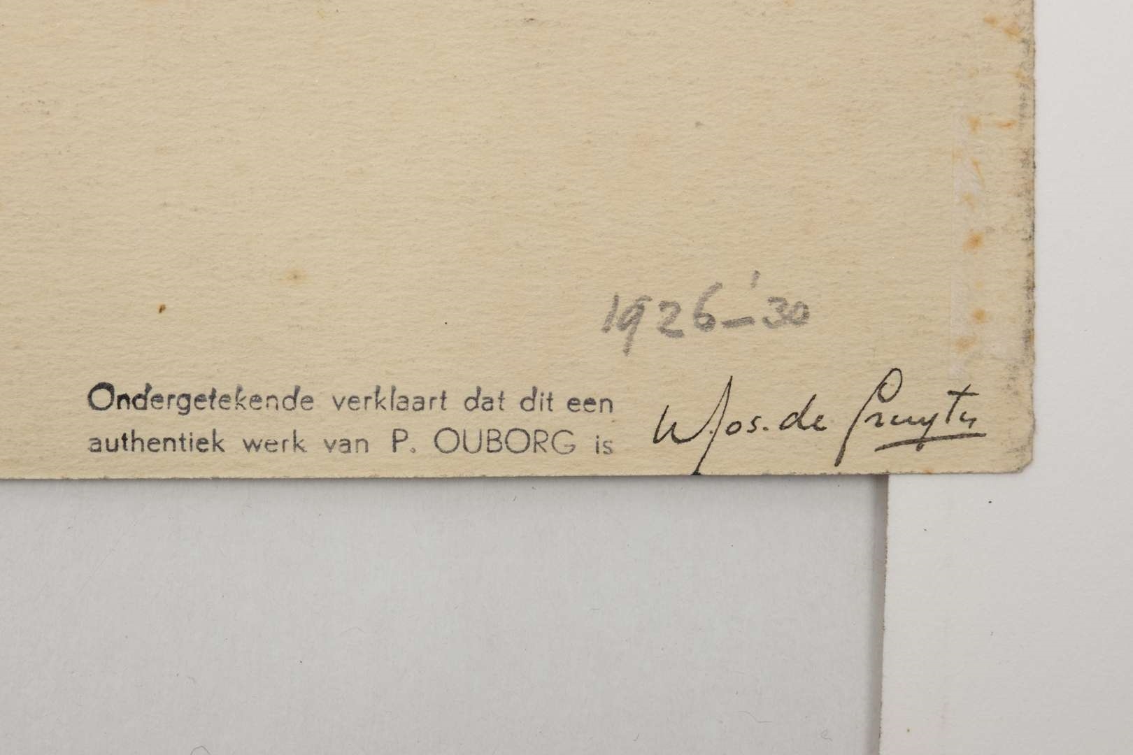 Piet Ouborg | Kubistisch stilleven (1926 - 1930) | MutualArt