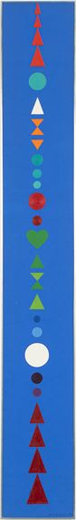 Karl Gustaf Nilson | Växande (1974) | MutualArt