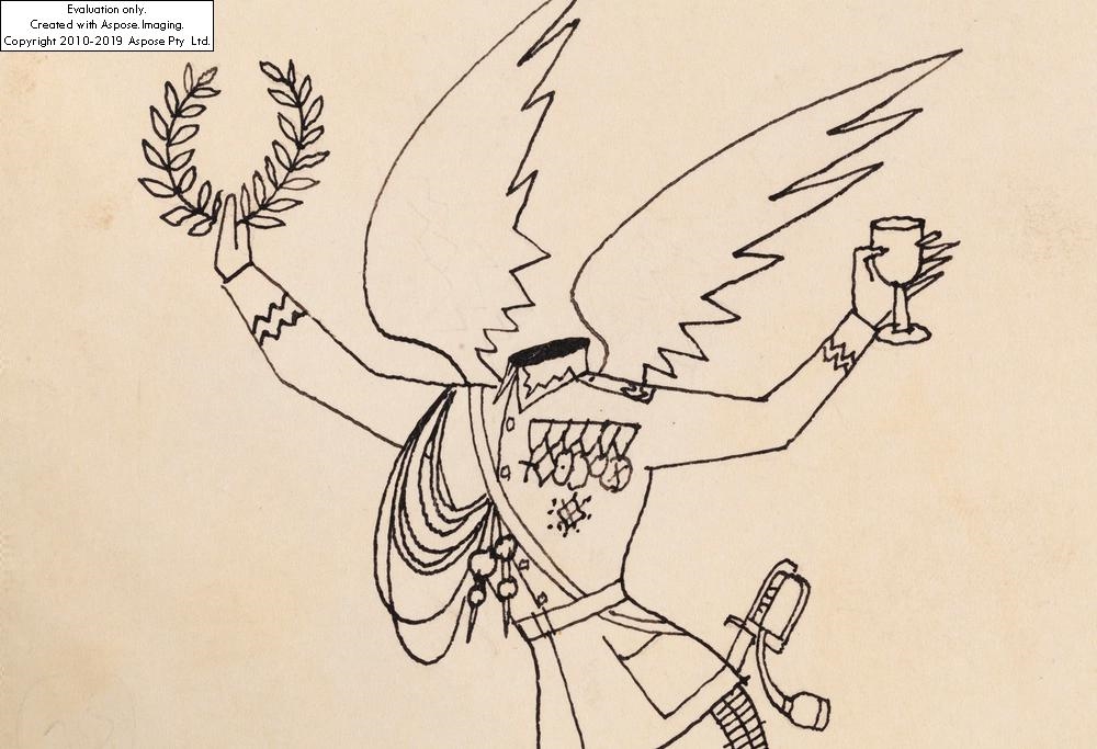 Jerzy Skarżyński | Illustration for Życia Literackiego | MutualArt