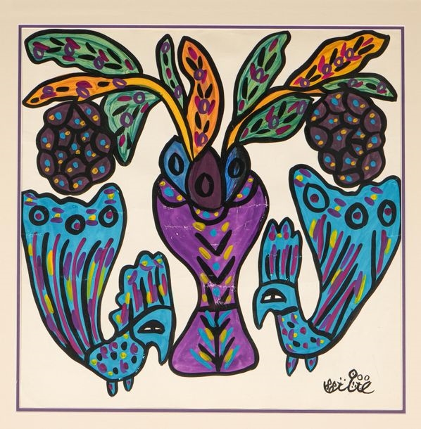 Baya Mahieddine | Still life with peacocks | MutualArt