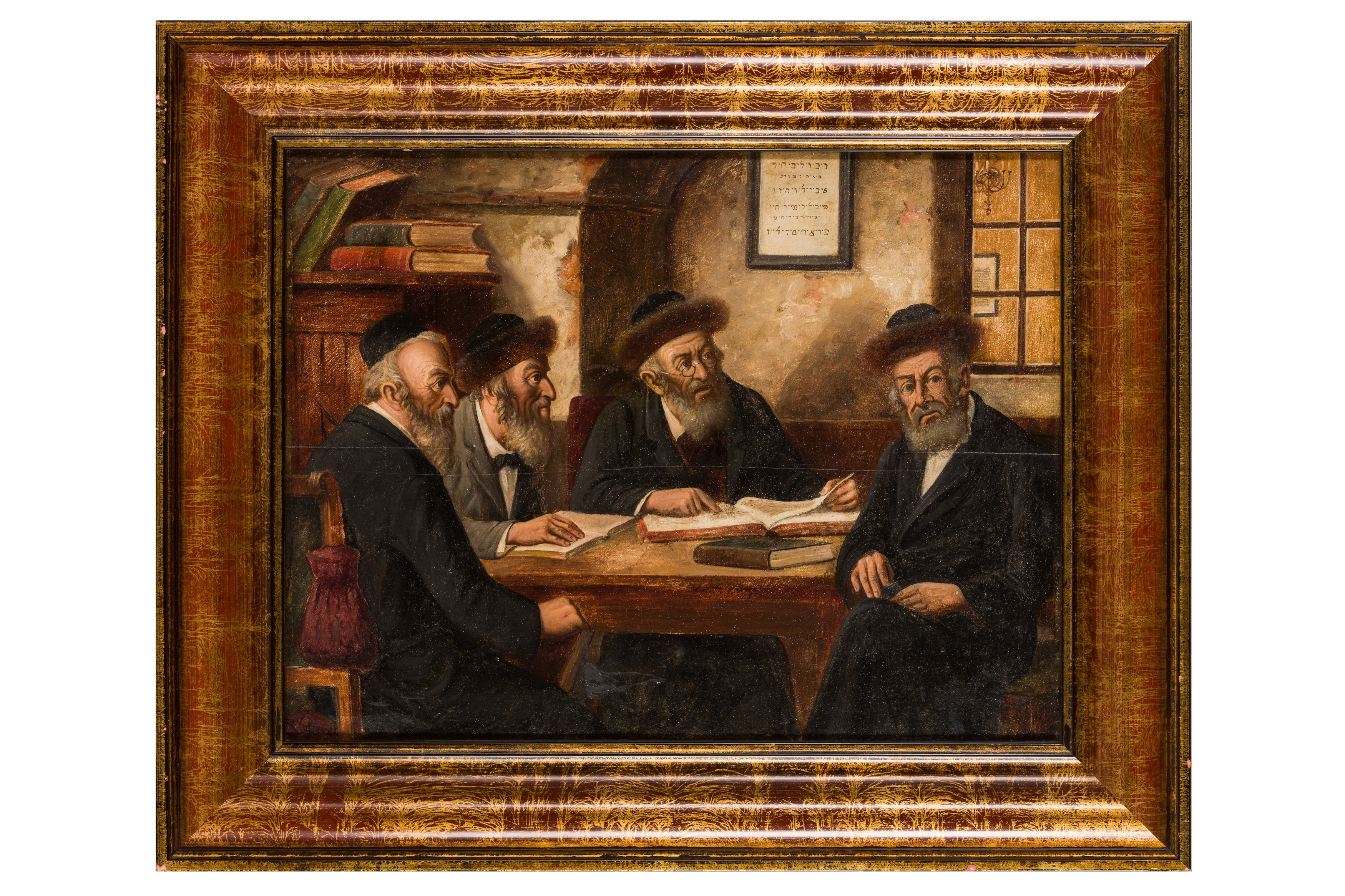 Lajos Koloszvary | Jewish Scholars | MutualArt
