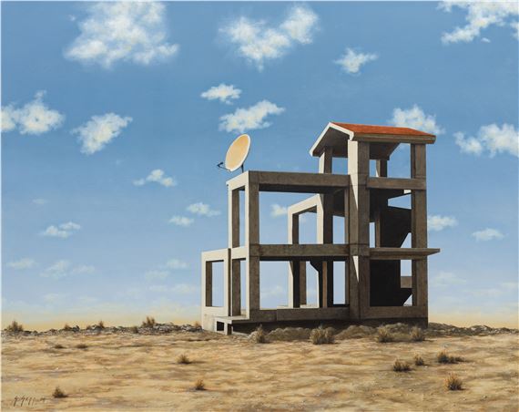 Gerhard Gepp | Empfang (2004) | MutualArt