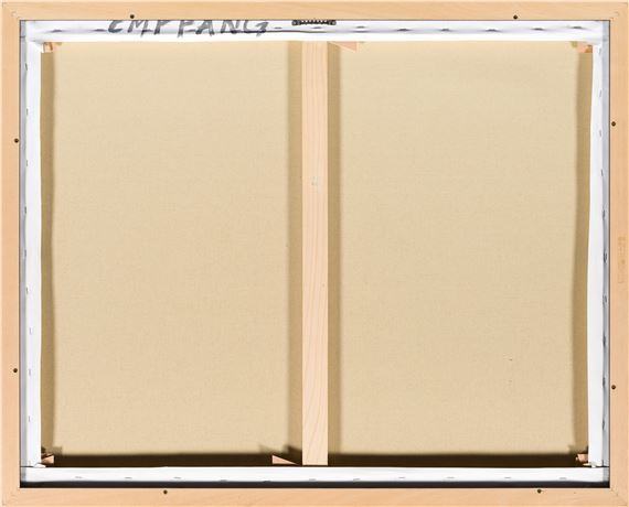 Gerhard Gepp | Empfang (2004) | MutualArt