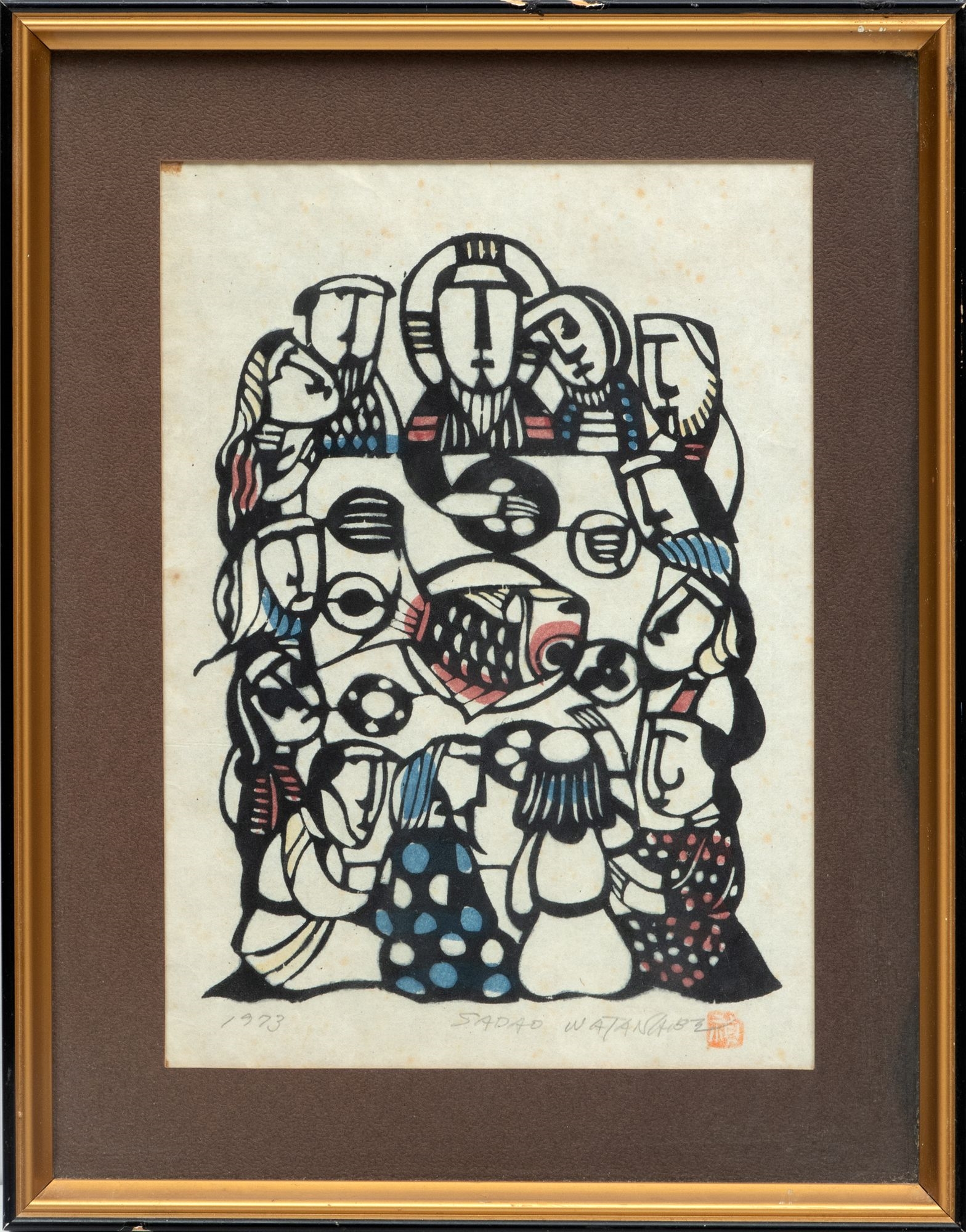 Sadao Watanabe | A fish dinner; Untitled (1973) | MutualArt