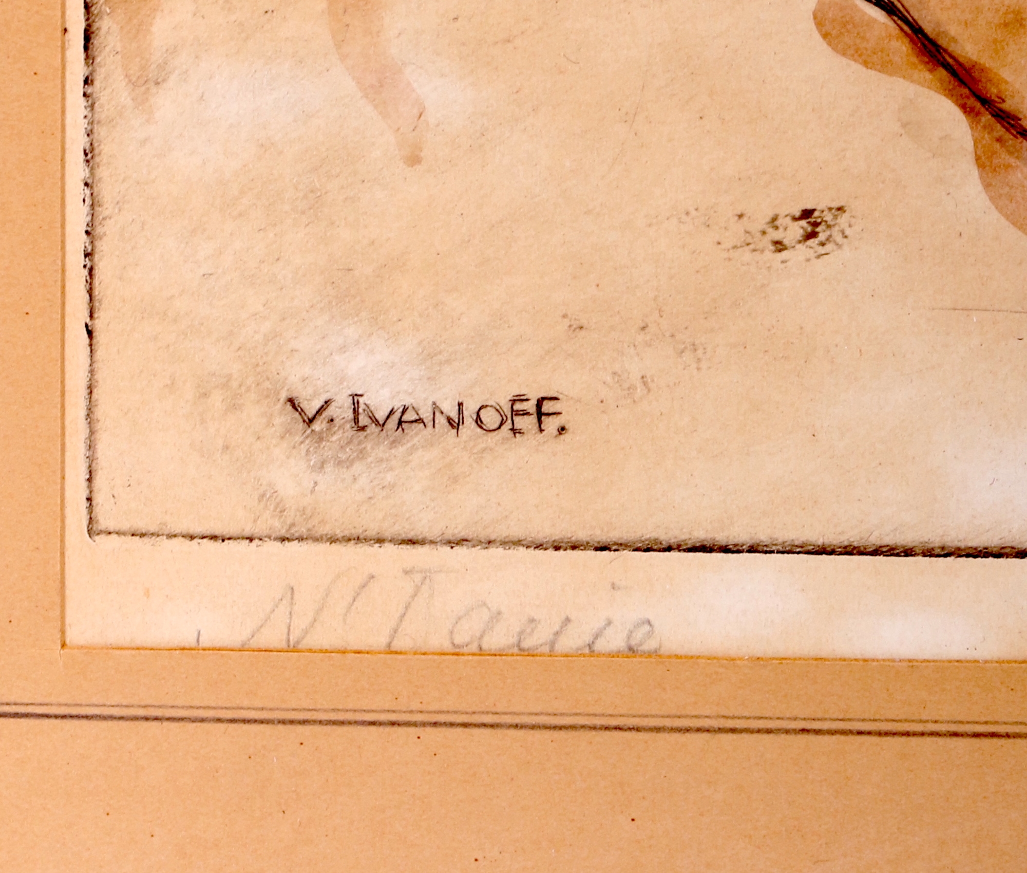 Victor Archipovich Ivanoff | N'TANI A SWAZI GIRL | MutualArt