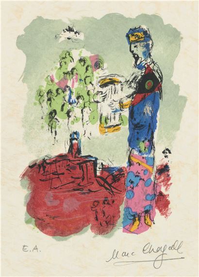 Marc Chagall | La Tour de David (1979) | MutualArt