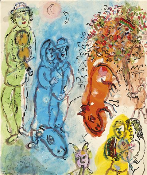 Marc Chagall | MUSICIEN MULTICOLORE (Circa 1978) | MutualArt