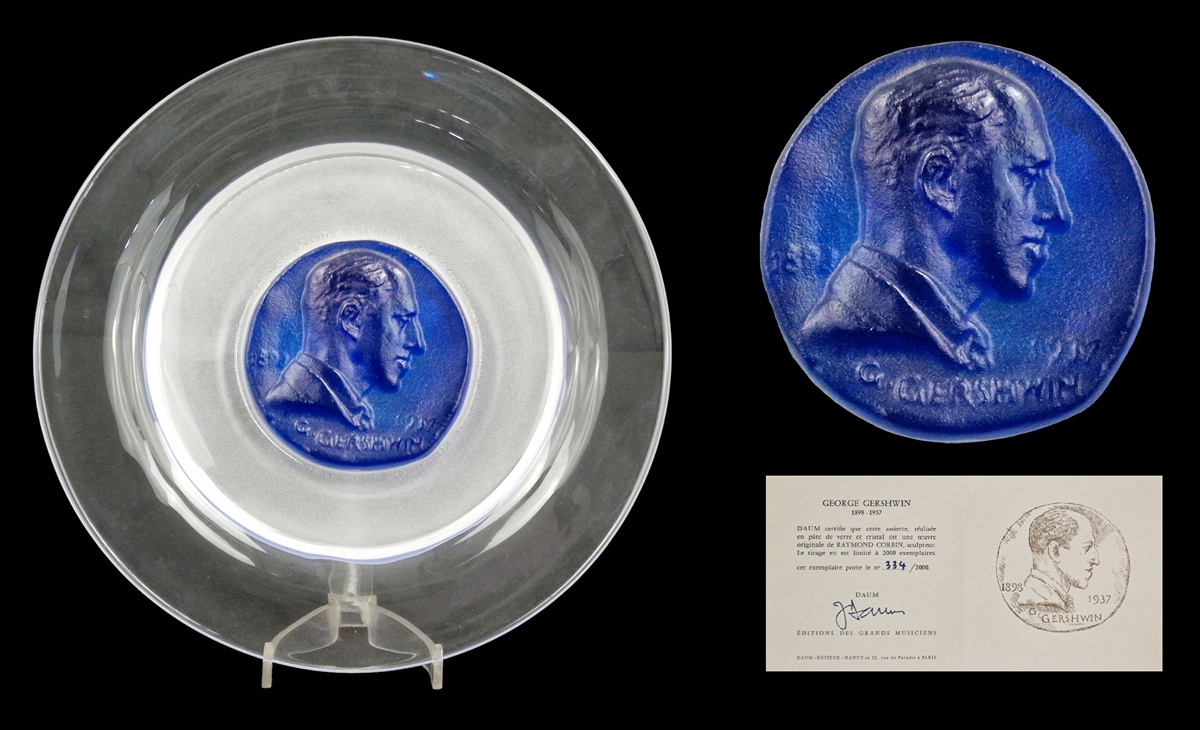 Daum Frères | George Gerschwin | MutualArt
