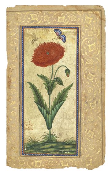 Muhammad Ibrahim Mashhadi | 2 Artworks at Auction | MutualArt