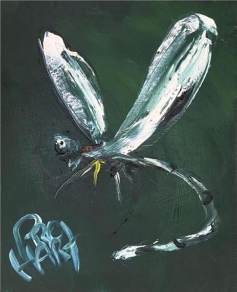 Kevin Charles Hart | Green Dragonfly | Compare similar artworks | MutualArt