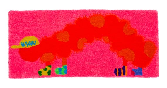 Suh SuHyun | Warm Worm Walk Work (2021) | MutualArt