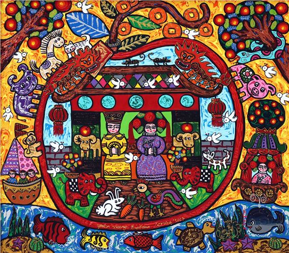 Erica Hestu Wahyuni | Princess Fei Lung Tin and The King, 2017 (2017 ...