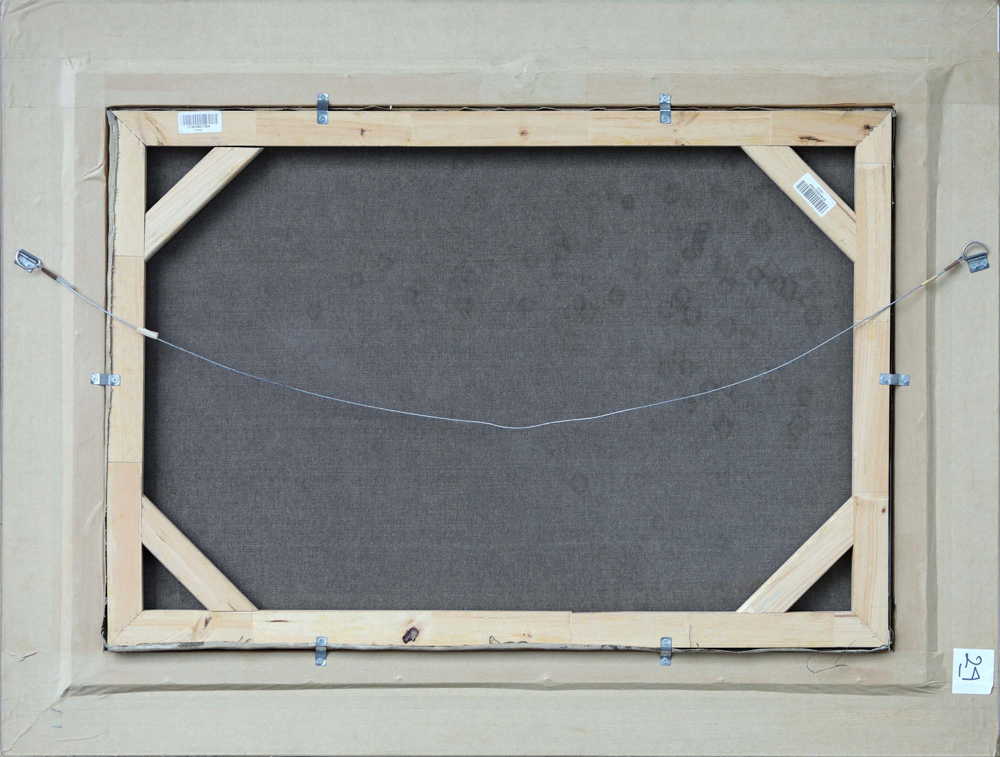 Nashar | Abstrak, 1988 (1988) | MutualArt