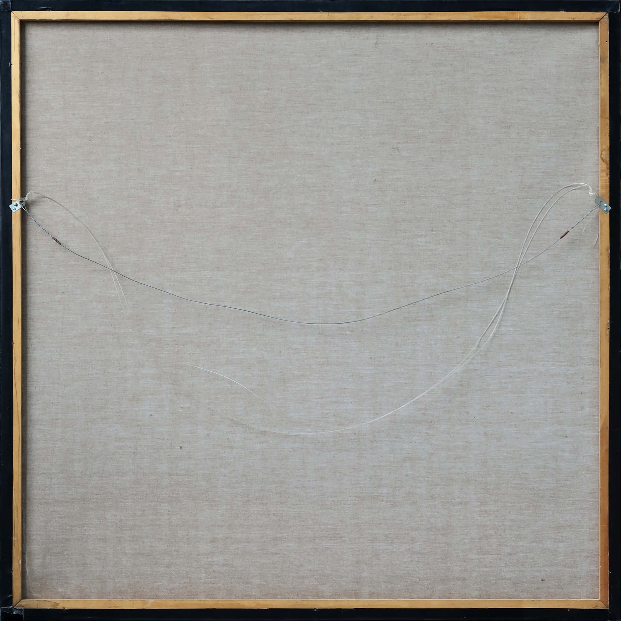 Cucu Ruchyat | Kisah Di Peraduan, 2009 (2009) | MutualArt