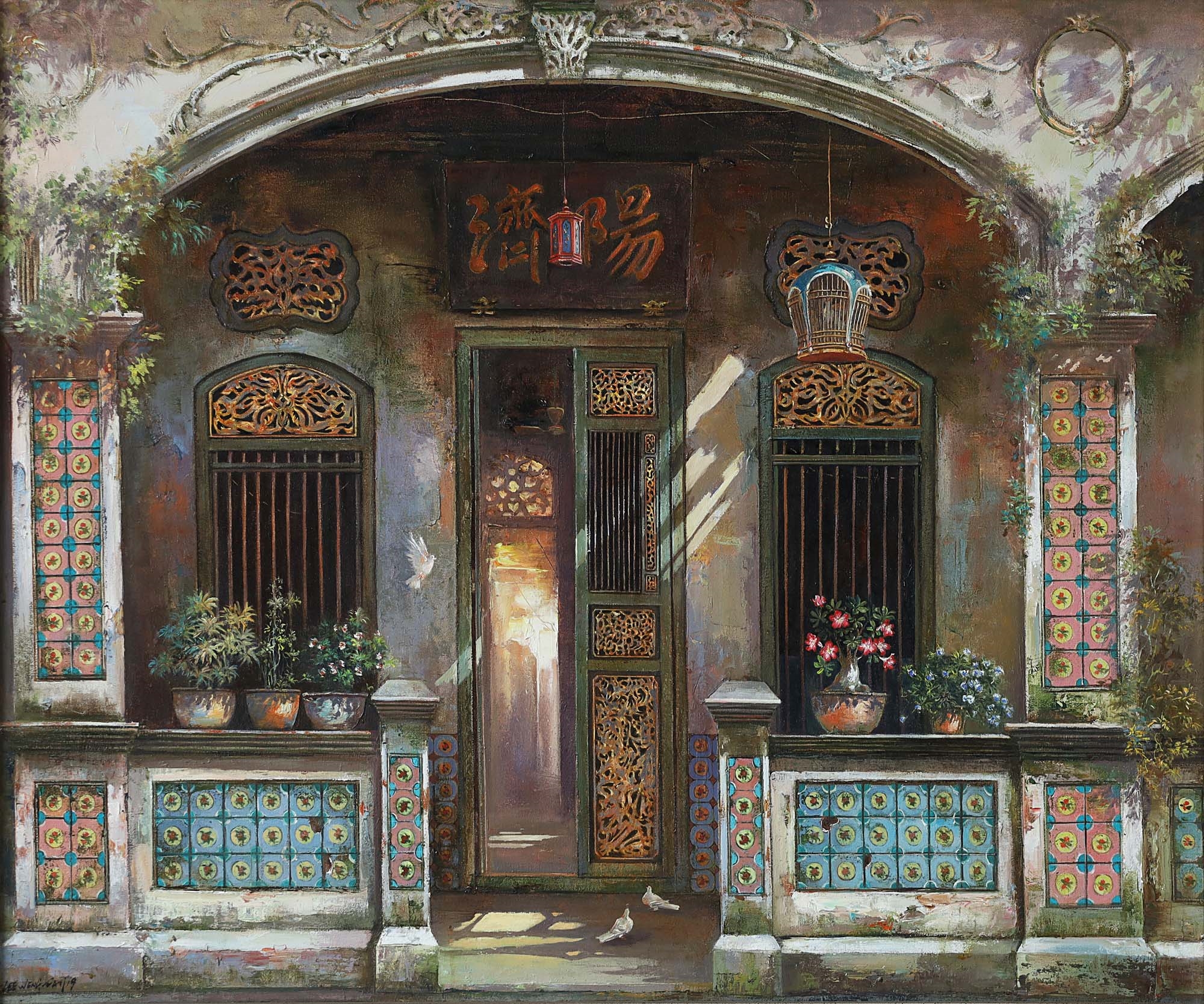 Lee Weng Fatt | Babah House Series-Penang, 2019 (2019) | MutualArt