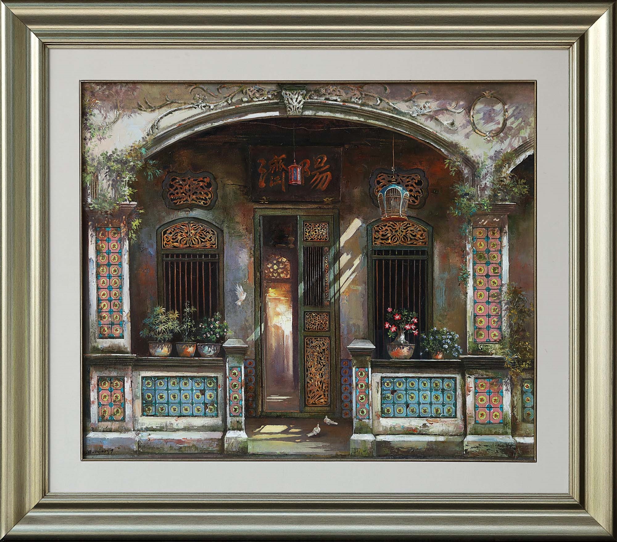 Lee Weng Fatt | Babah House Series-Penang, 2019 (2019) | MutualArt