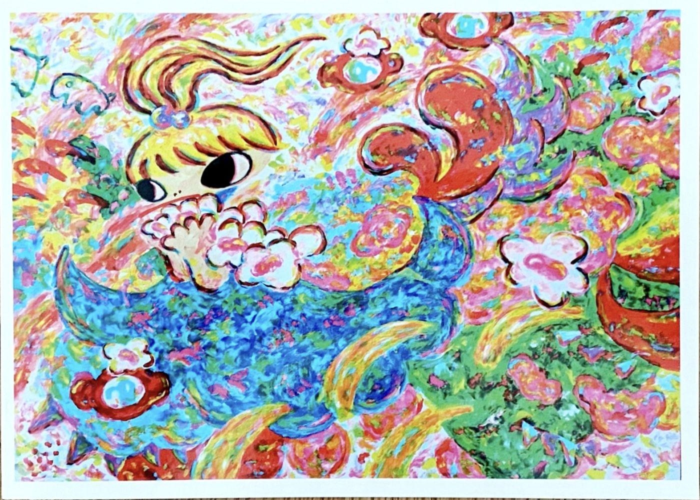 Ayako Rokkaku | Untitled (2016) | MutualArt