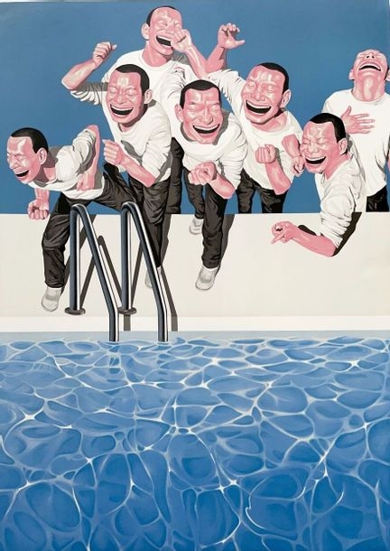 Yue Minjun | Infanta (The Princess) | MutualArt