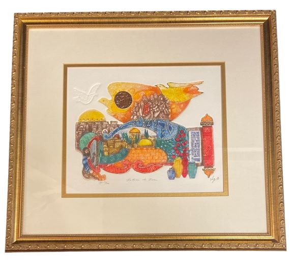 Amram Ebgi | Return To Zion | MutualArt