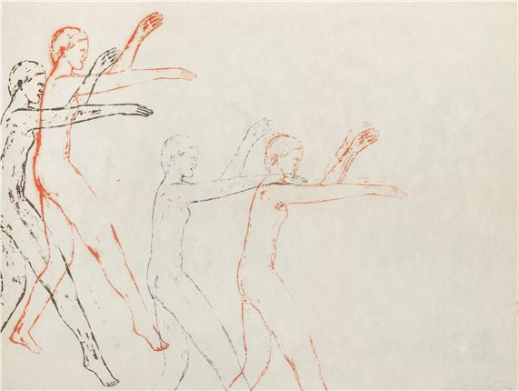 Nancy Spero | Dancer (1982) | MutualArt