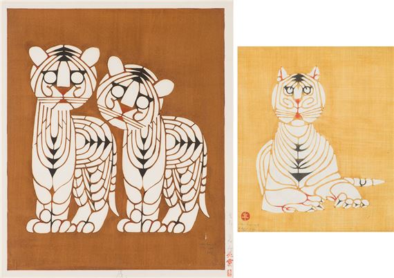 Ini Kumo | Tiger Cubs & Single Tiger (1964) | MutualArt