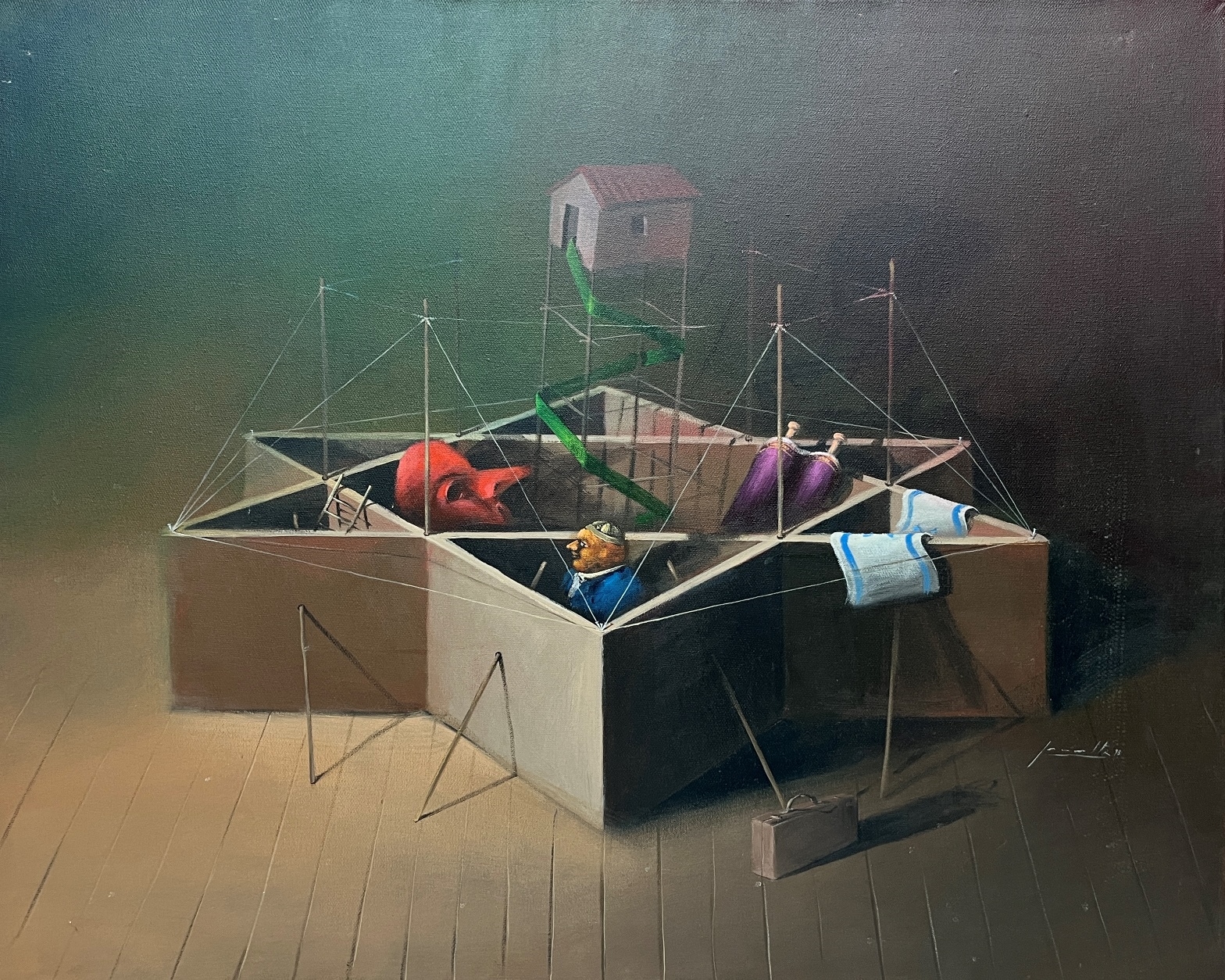 Pedro Peralta | Alicia | MutualArt