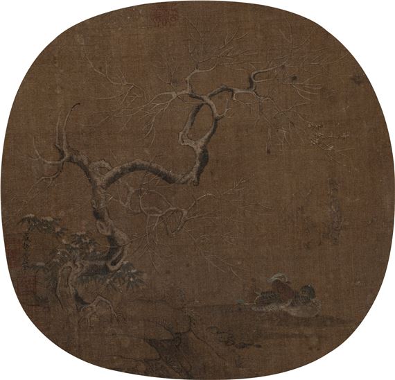 Huang Quan | Mandarin ducks in the snow | MutualArt