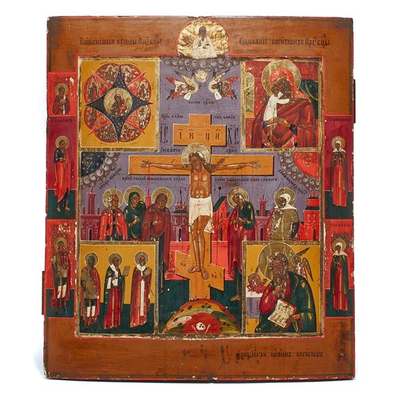 Russian School, 19th Century | Firefelts ikon | MutualArt