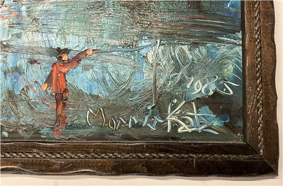 Morris Katz | MORRIS KATZ SIGNED 1985 OIL ON BOARD. (1985) | MutualArt