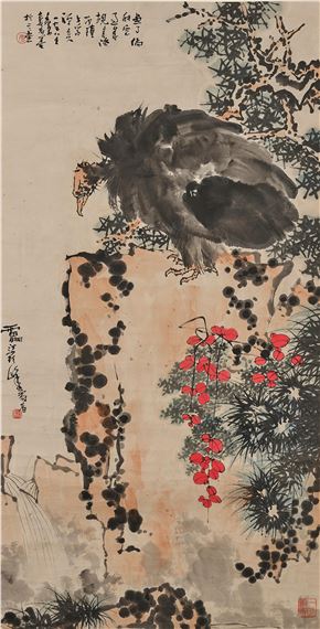 Pan Tianshou | Geier auf einem Felsen sitzend (1956) | MutualArt