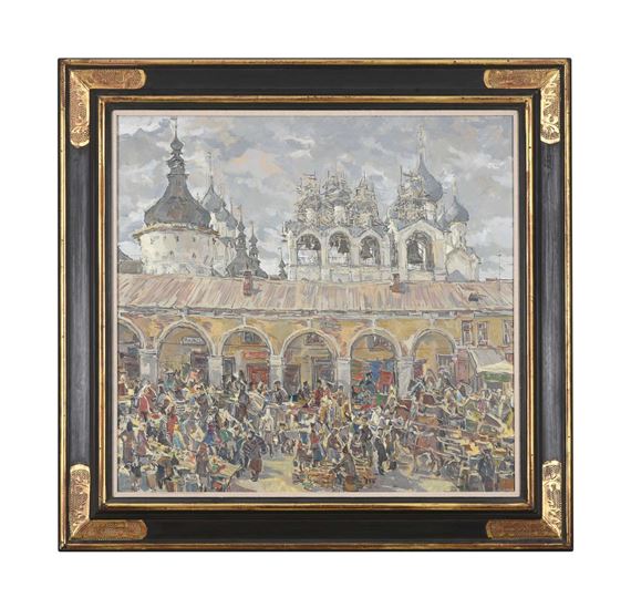 Sergei Chepik | LE BAZAR DE ROSTOV (1983) | MutualArt