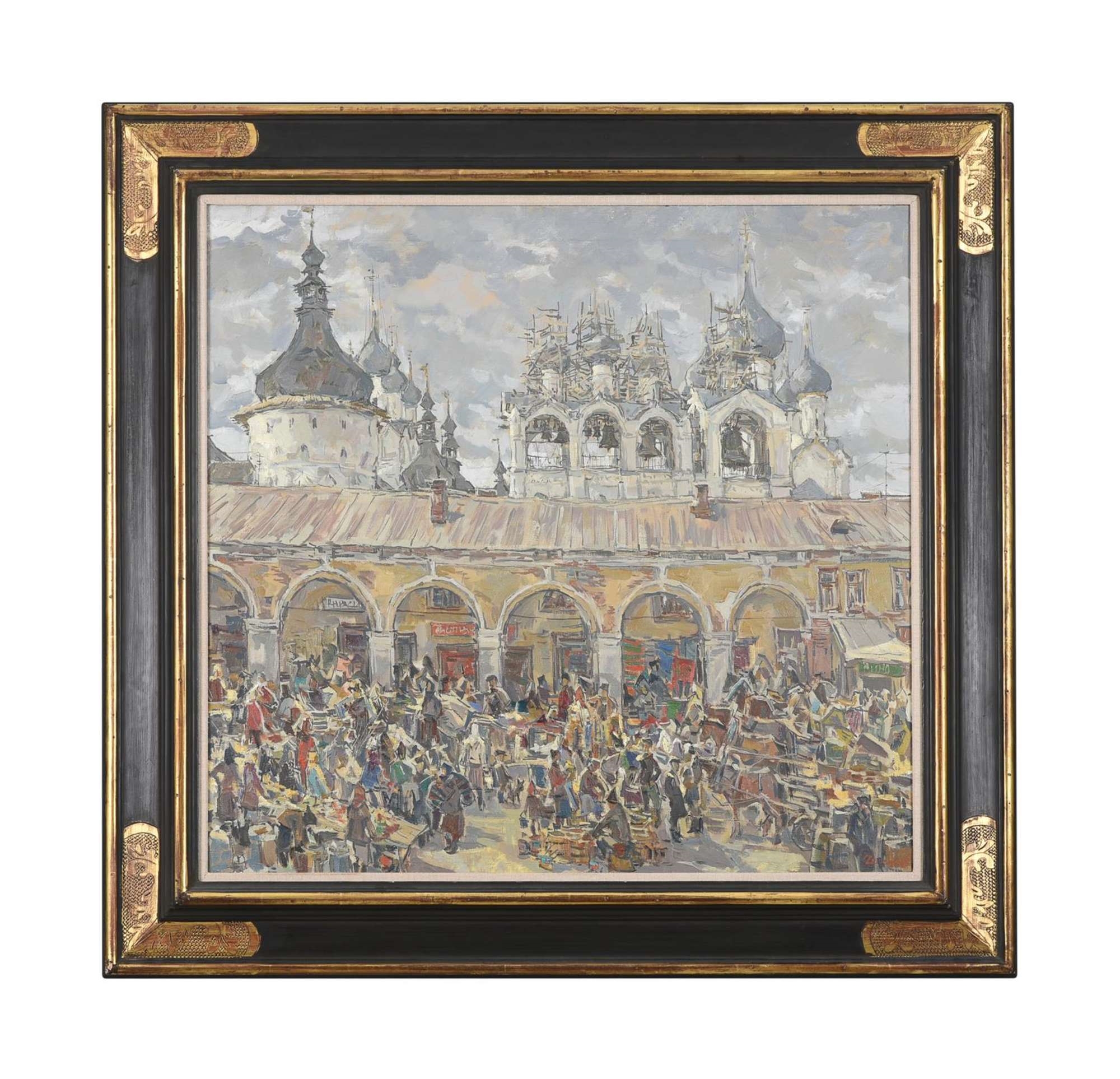 Sergei Chepik | LE BAZAR DE ROSTOV (1983) | MutualArt