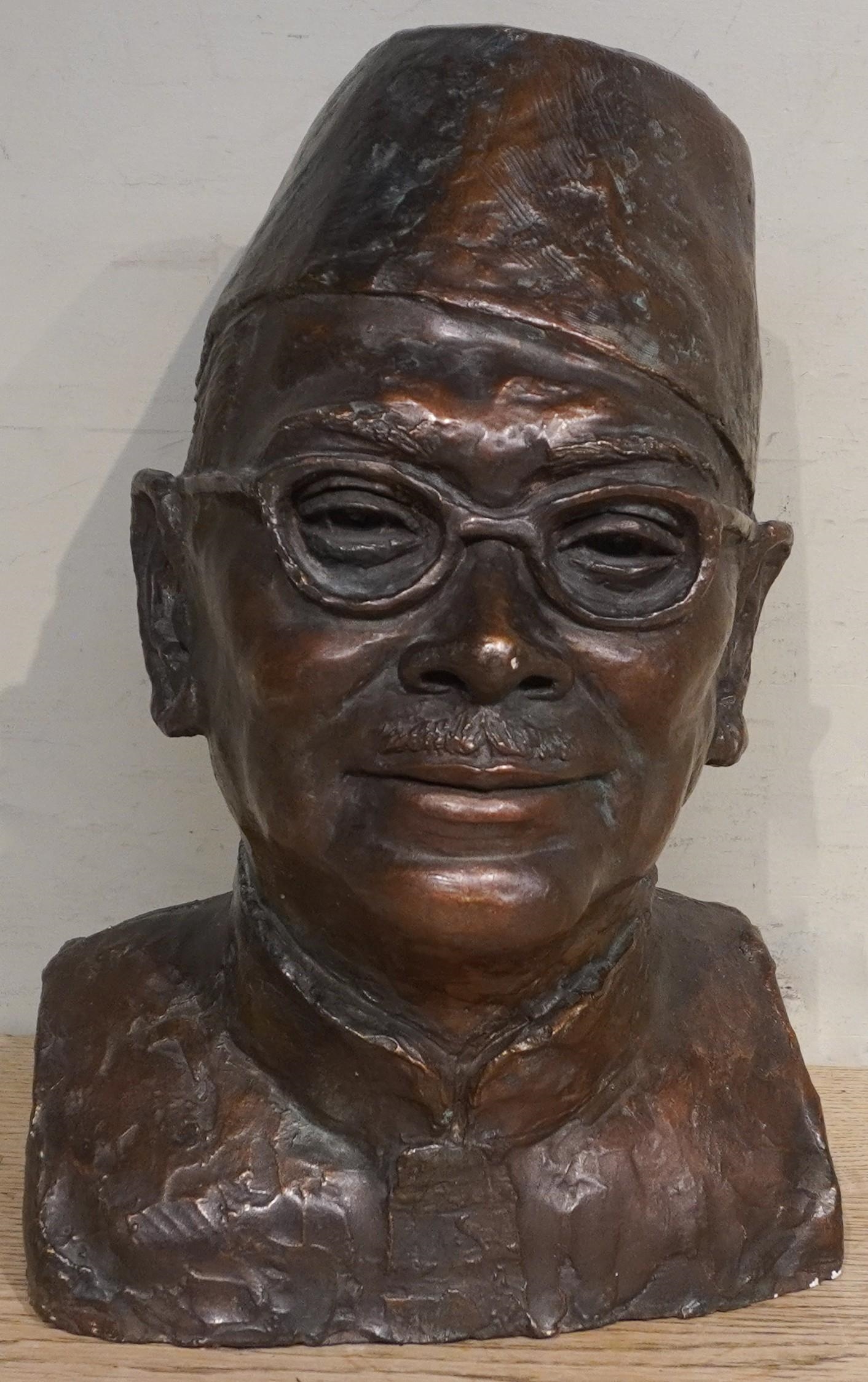 Felix George Weihs de Weldon | Bust of Tunku Abdul Rahman | MutualArt
