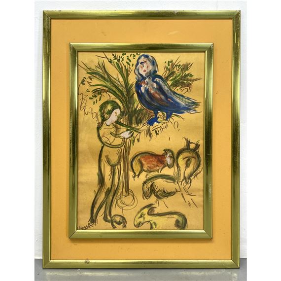 Marc Chagall | Marc Chagall Framed Print. Tree. Blue Bird. Musician ...